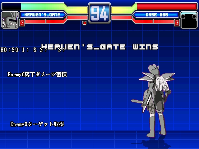 Case-666: 虹格な海底宝物庫